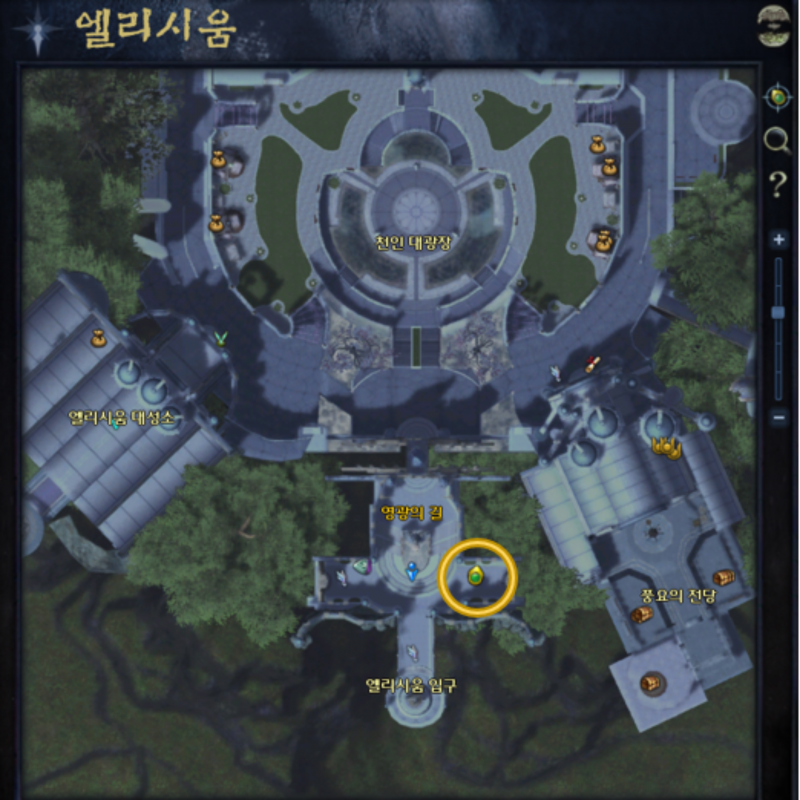 Storybook System - Aion PowerBook